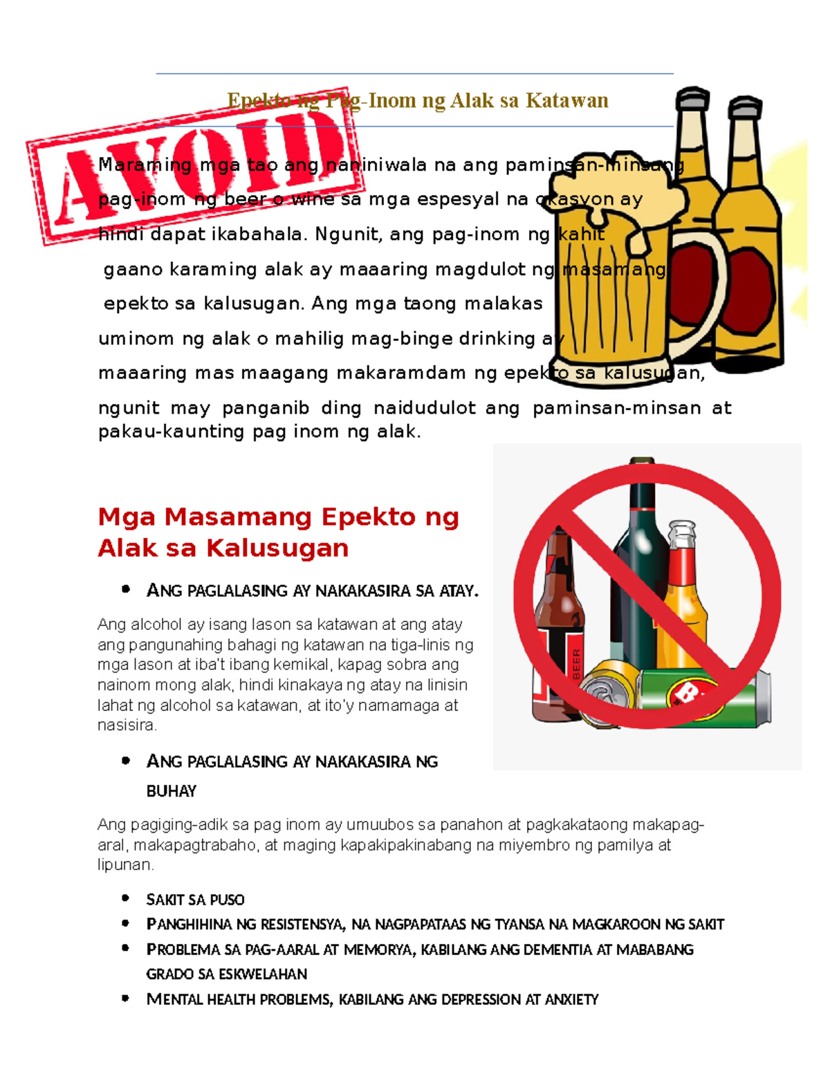 Alak Summary Information Technology Epekto Ng Pag Inom Ng Alak Sa Katawan Maraming Mga Tao