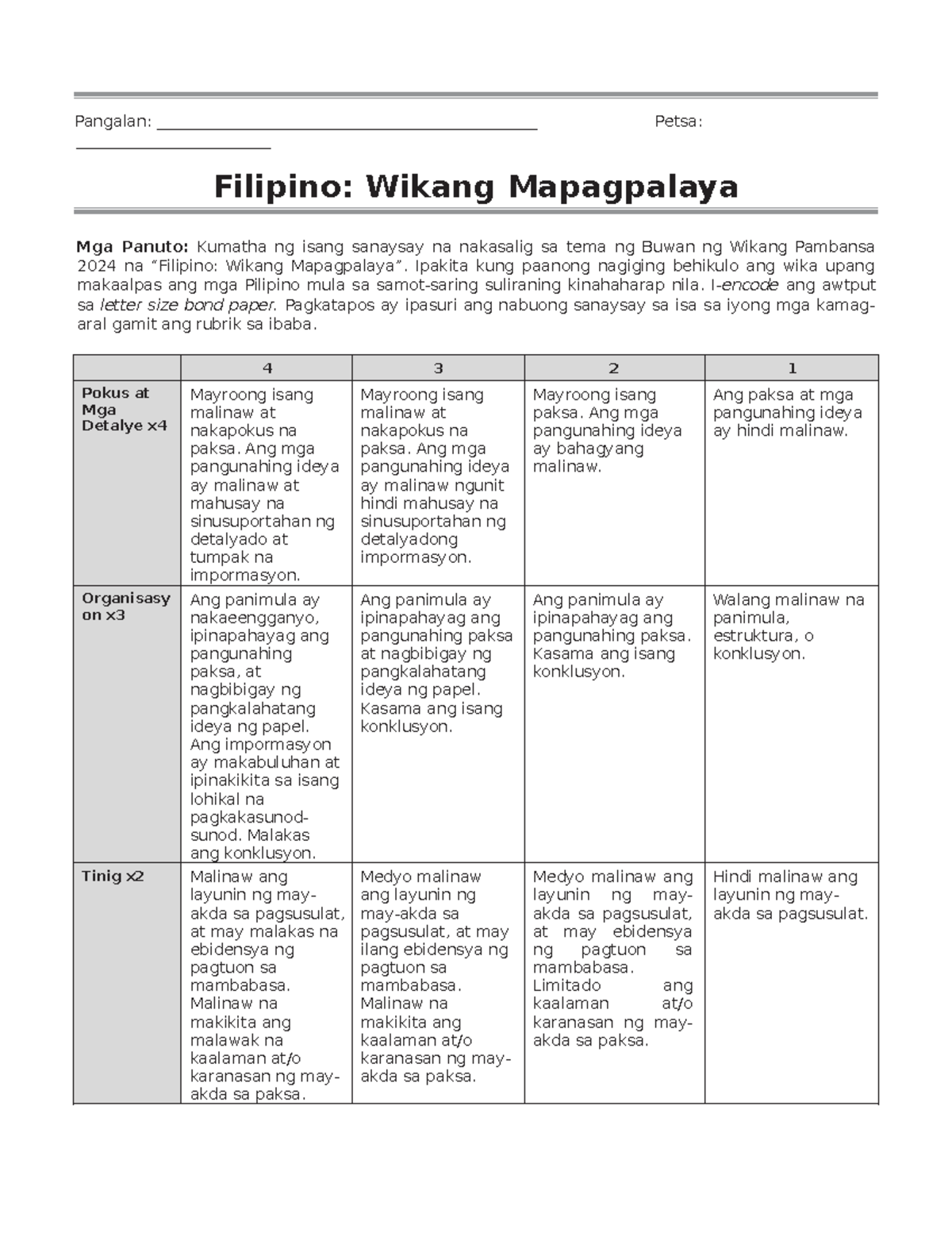 Pagsulat at Pagsusuri ng Sanaysay - Pangalan