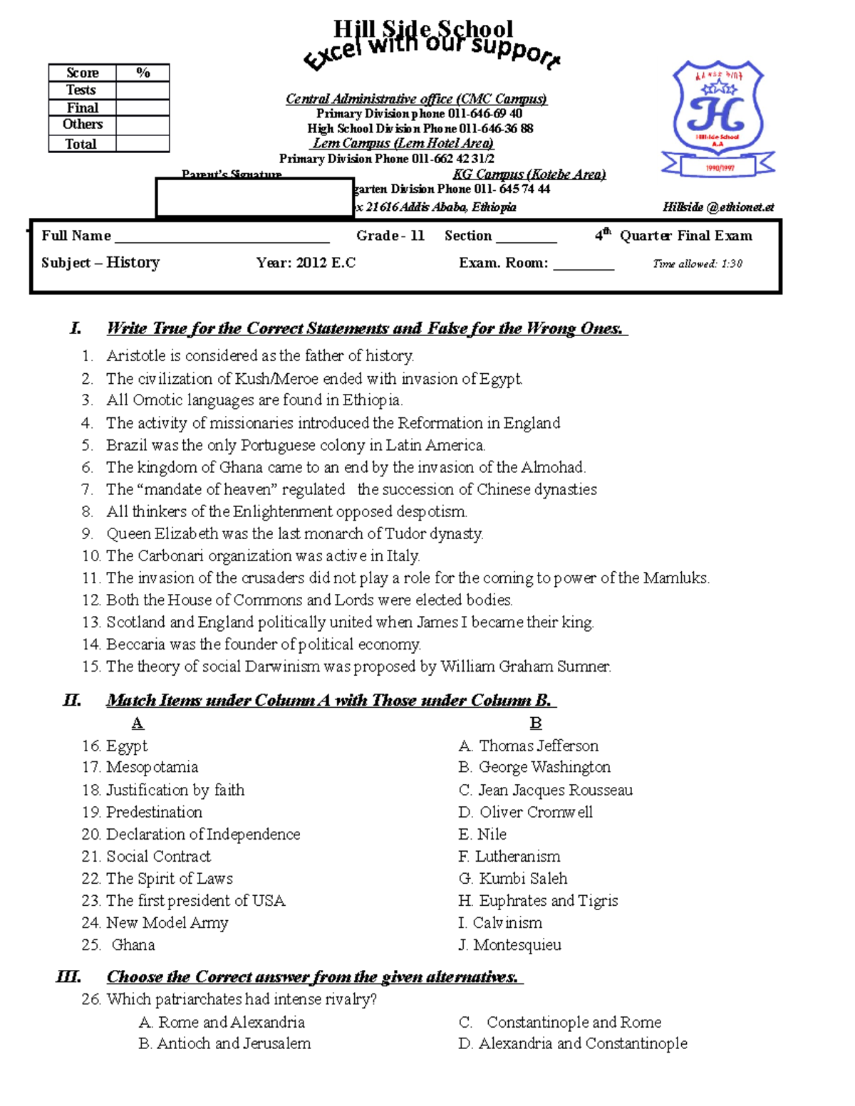 History G-11 Final Exam - Hill Side School Central Administrative ...