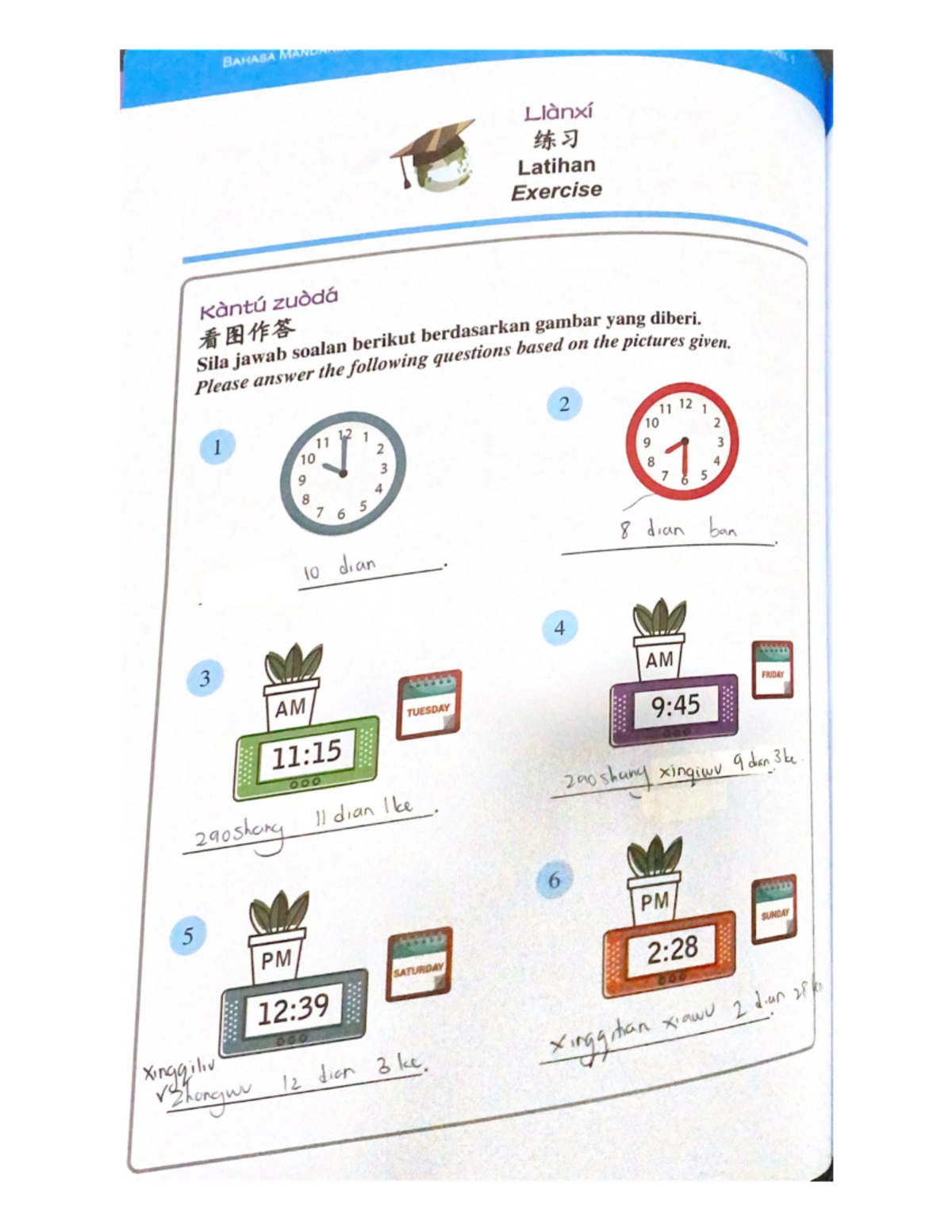 DI SI KE - practice - mandarin level 2 - Studocu