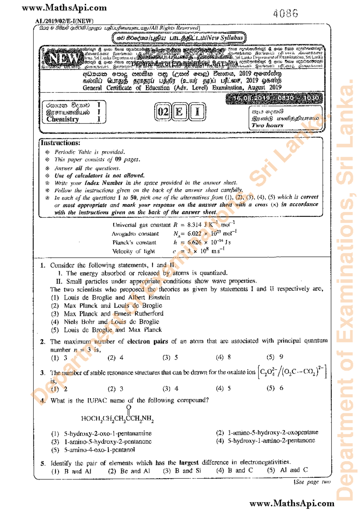 Advanced Level Chemistry 2019 - New Syllabus - English Medium ...