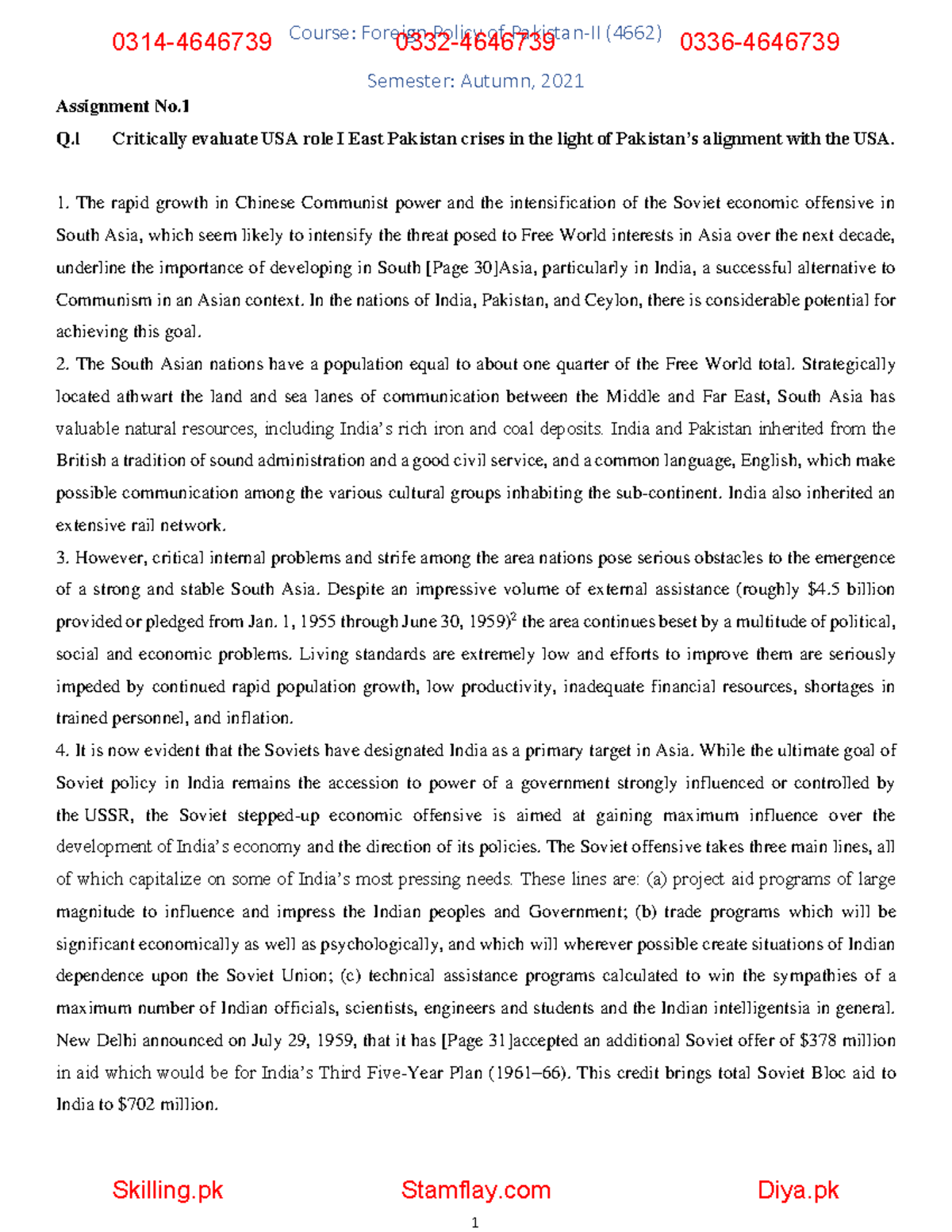 4662 - solved assignment for course code 4672 - Semester: Autumn, 2021 ...