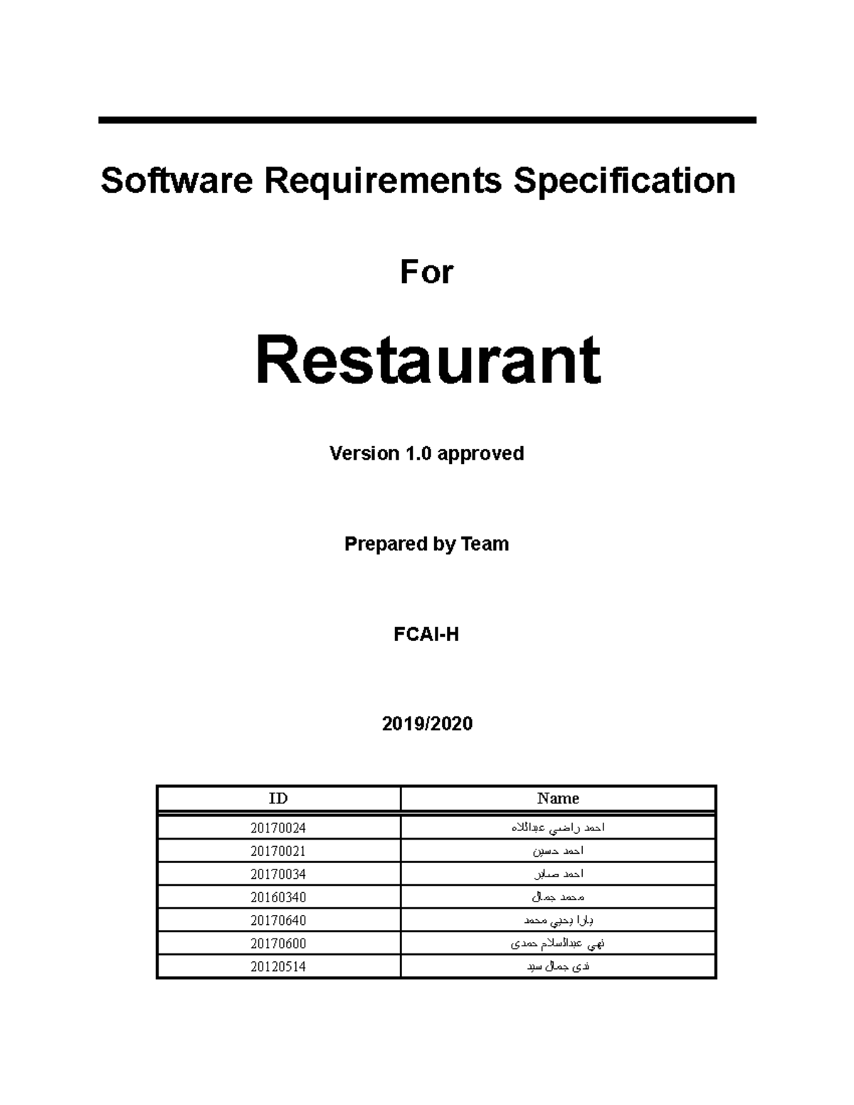 System requirements template - Software Requirements Specification For ...