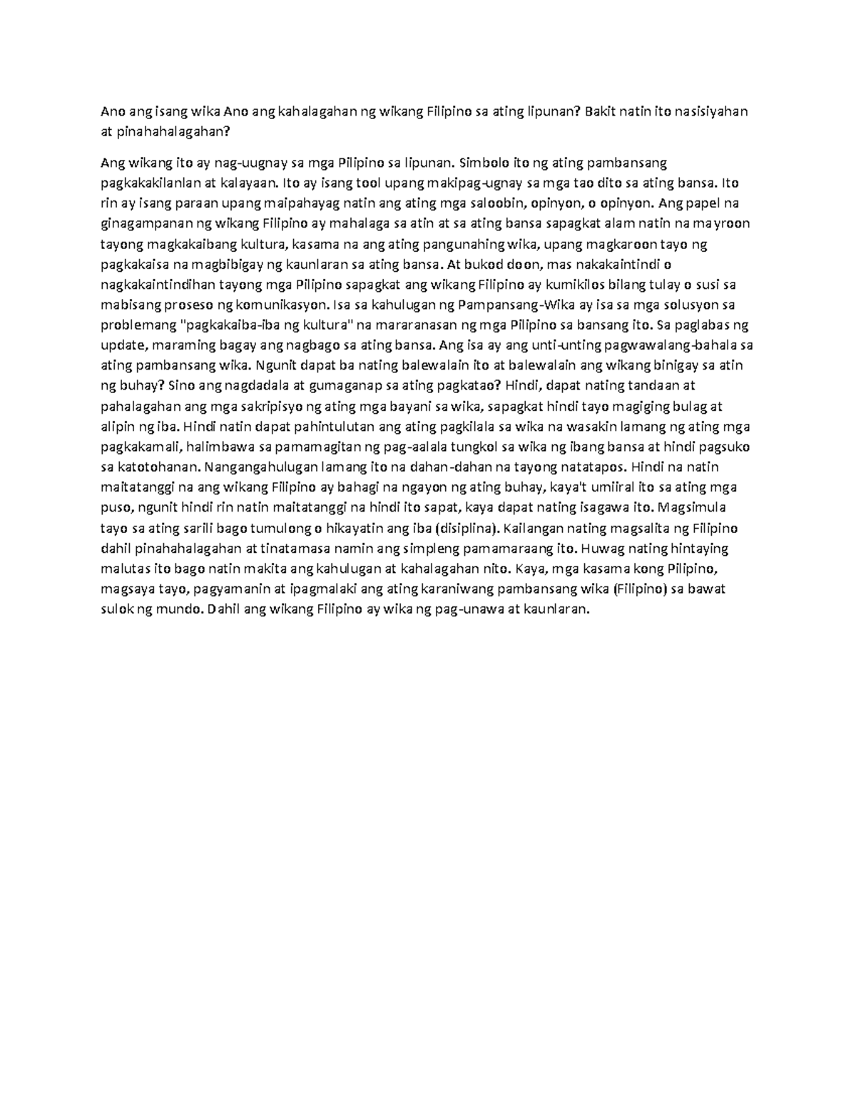 Modyul 2 pagtatasa 2 - ASSIGNMENT - Ano ang isang wika Ano ang ...