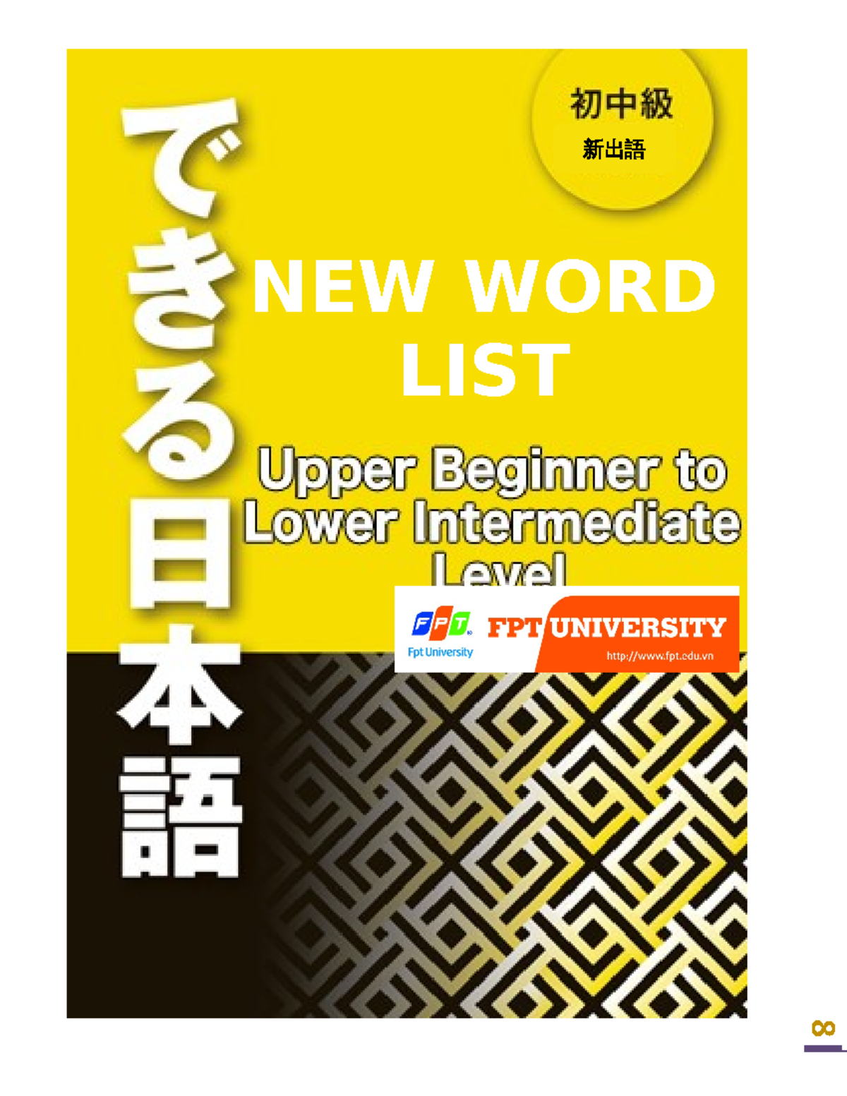New Words List Dekiru Nihongo 8 NEW WORD LIST 8 