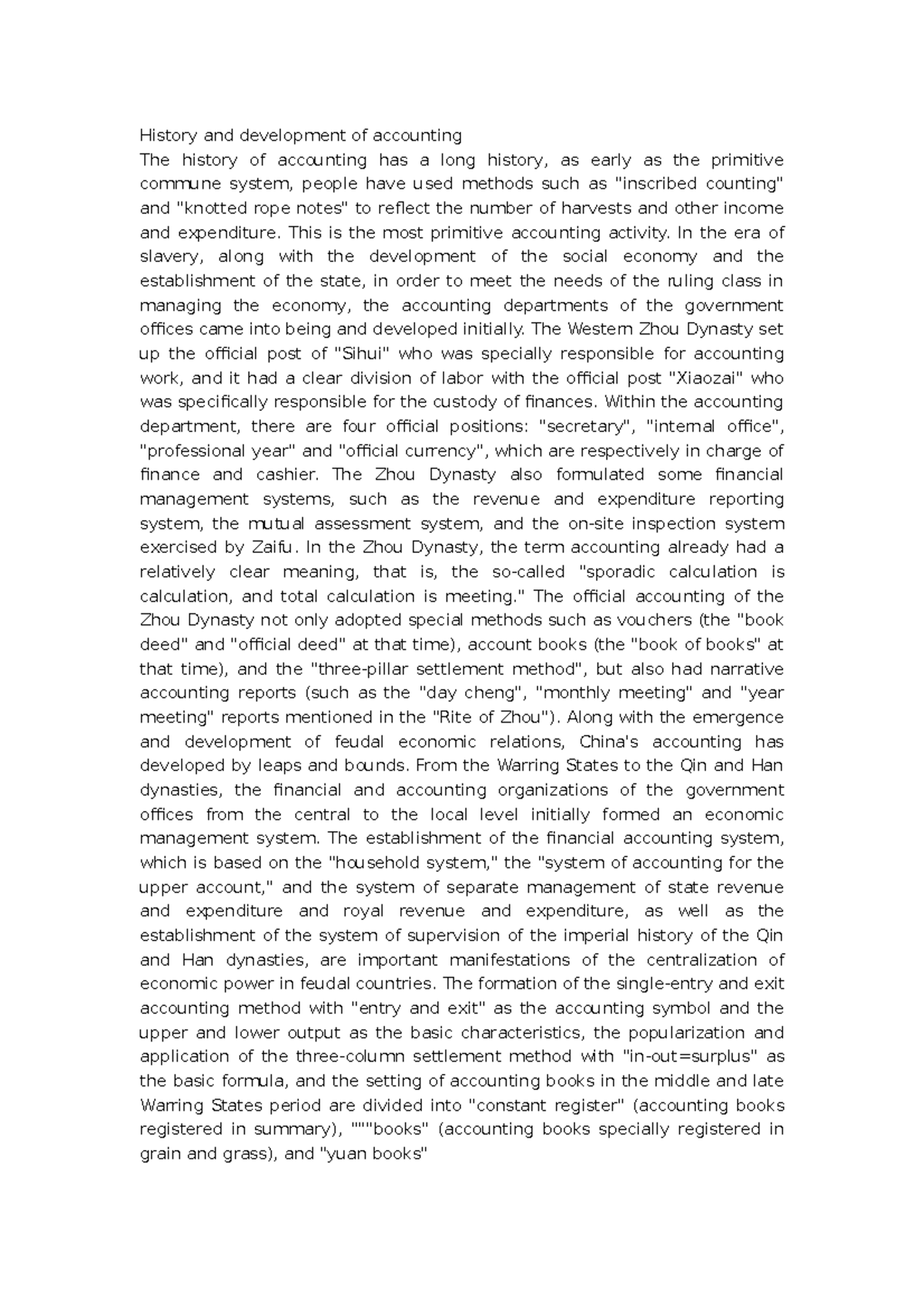 History and development of accounting - This is the most primitive ...