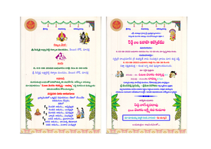 Sea View Beach Resort Catalogue - Sea View Beach Resort Shekhadi ...