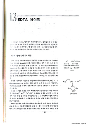 Doc. AP Stat~ Supplemental Ch. 9 – Testing a Claim - AP Statistics ...