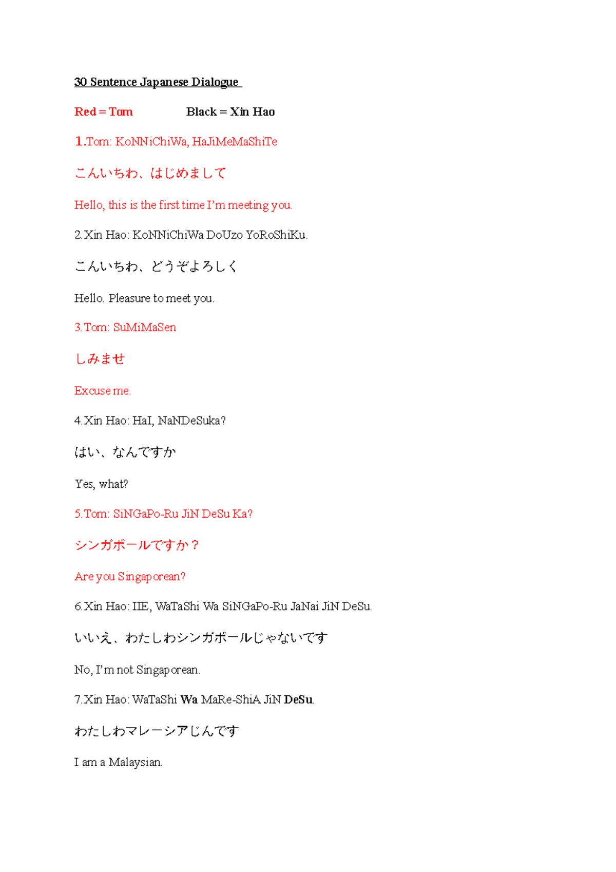 30 Sentence Japanese Dialogue - 30 Sentence Japanese Dialogue Red = Tom ...