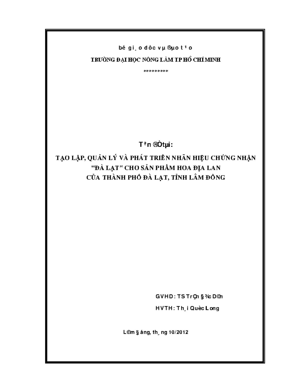 Tailieuxanh detaithuonghieuhoa 1963 - bé g i ̧ o d ô c v μ ®μo t ¹ o trêng ®¹i häc n«ng l©m tp ...