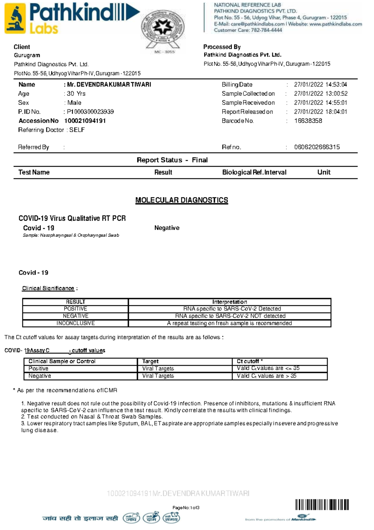 100021094191 2022012 7194535 D - Client Gurugram Pathkind Diagnostics ...