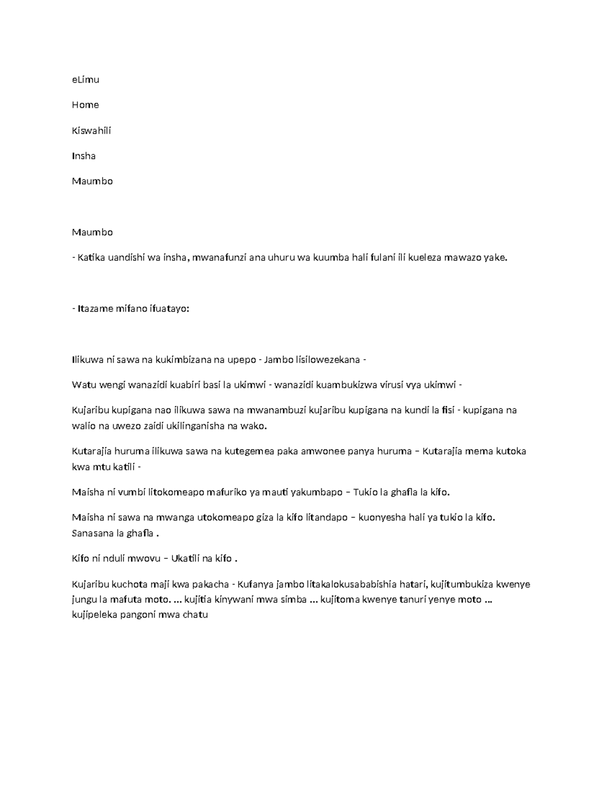 Muundo wa insha - Summary Kiswahili Masterpieces - eLimu Home Kiswahili ...