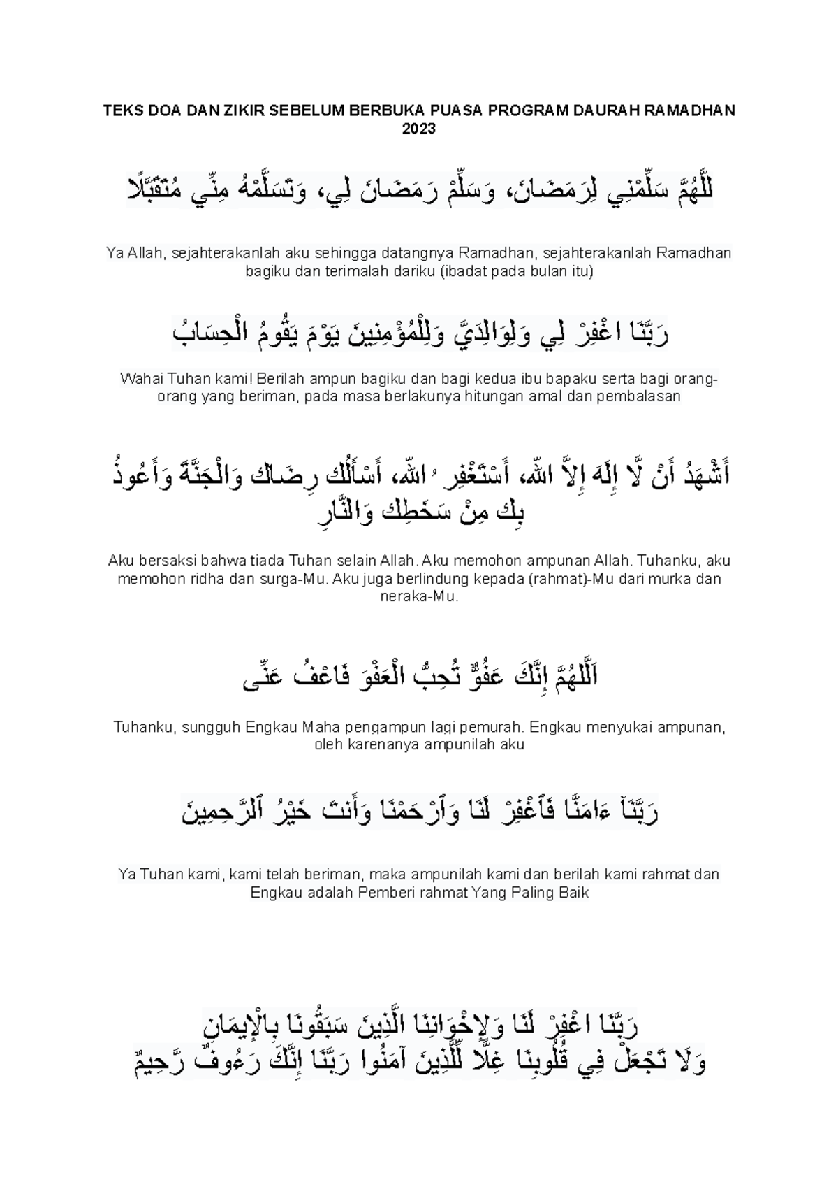 TEKS Zikir DAN DOA Sebelum Berbuka Puasa Program Daurah Ramadhan 2023 ...
