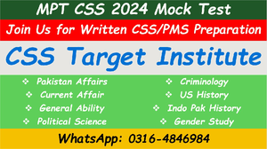 Contemporary Marketing Research - Managerial accounting - UET Lahore ...