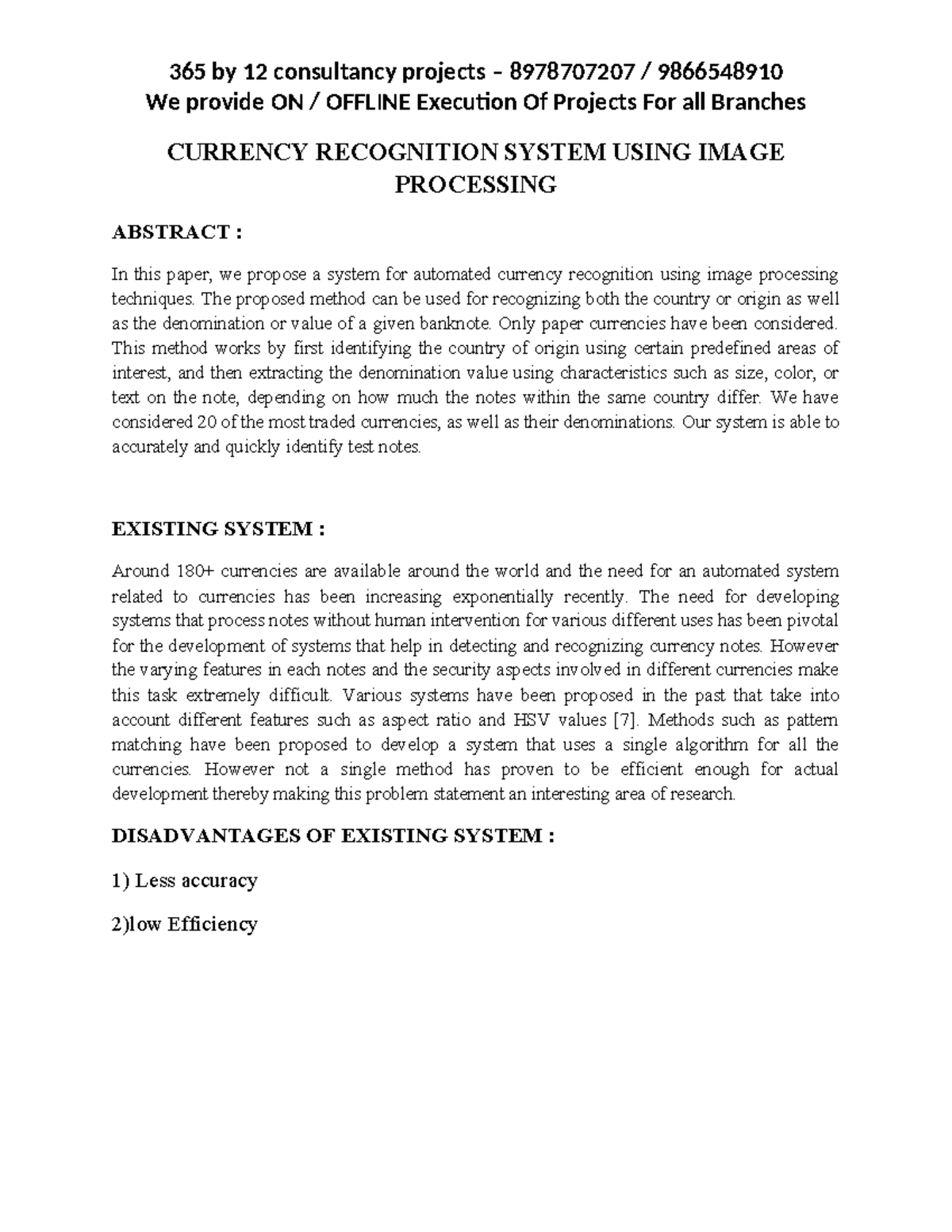 1 Currency Recognition System Using Image Processing 365 By 12 2714