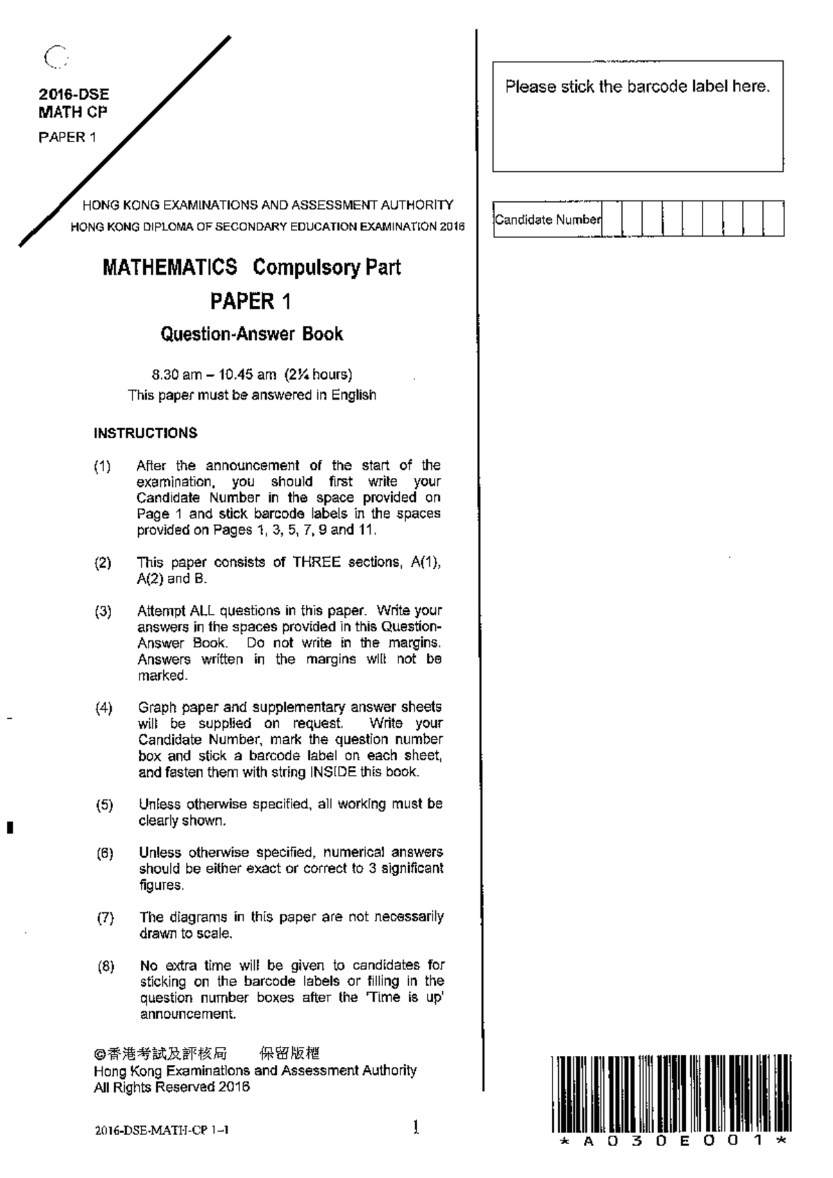 2016 DSE MATH CP 1 1 - aaaaaaa - Introduction to Statistics - Studocu