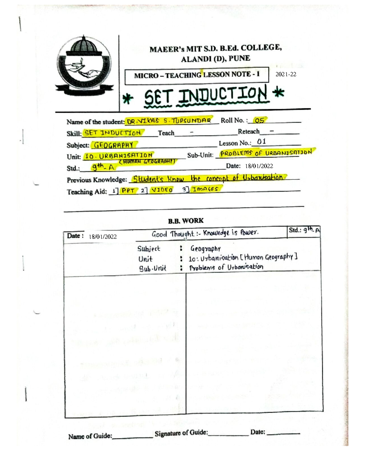 Set Induction Lesson Plan 2021-22 - Discrete Mathematics - 2021- 18/01 ...