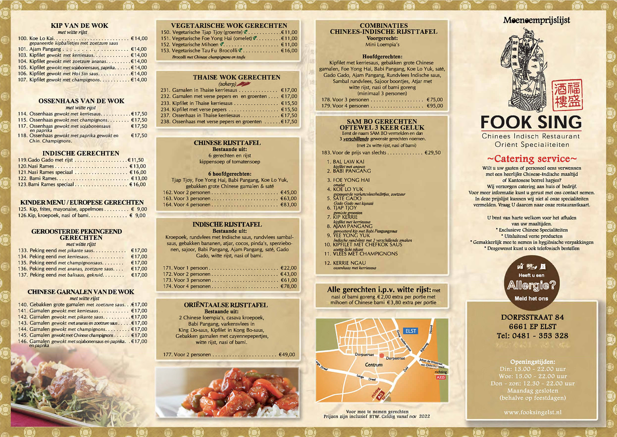 Fook Sing Elst 2022 11 - Xhdhdjdj - 䤀鬀 VAN DE WOK met witte r椀樀st 100 ...