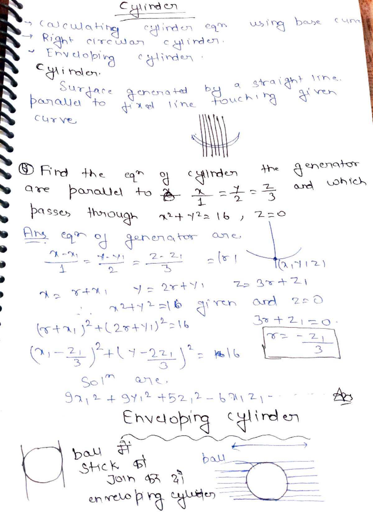 Cylinder - LECTURE NOTES FOR MATHEMATICS OPTIONAL UPSC - '\ \ -J I L ...