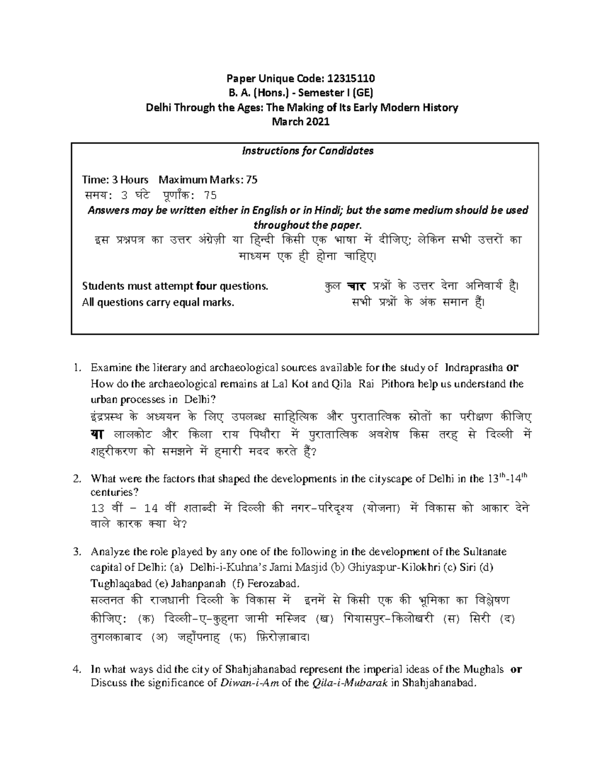 Delhi Through The Ages question paper - Paper Unique Code: 12315110 B ...