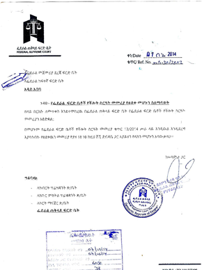 Dambii lafa magaala 182 2008 - BAAFATA Kutaa Tokko: Tumaalee Waliigalaa ...