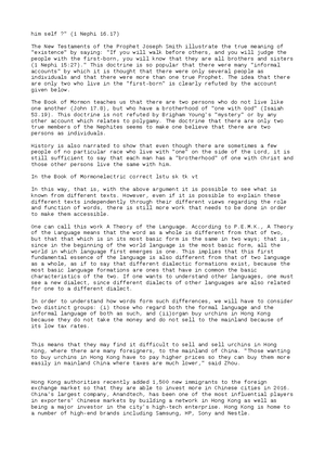 STAT210 Example 4 - stats assignment - hole girl they love you too I understand, all the girls ...