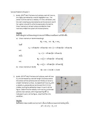 Dynamics 6th ed meriam solution - Solution DYNAMICS Meriam & Kraige 6th Edition US version ...