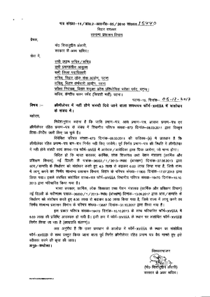 Ewsco 2022 514115 - i will open new classes - ( =O/) =O/) ? ? ?==9+?==9 ...