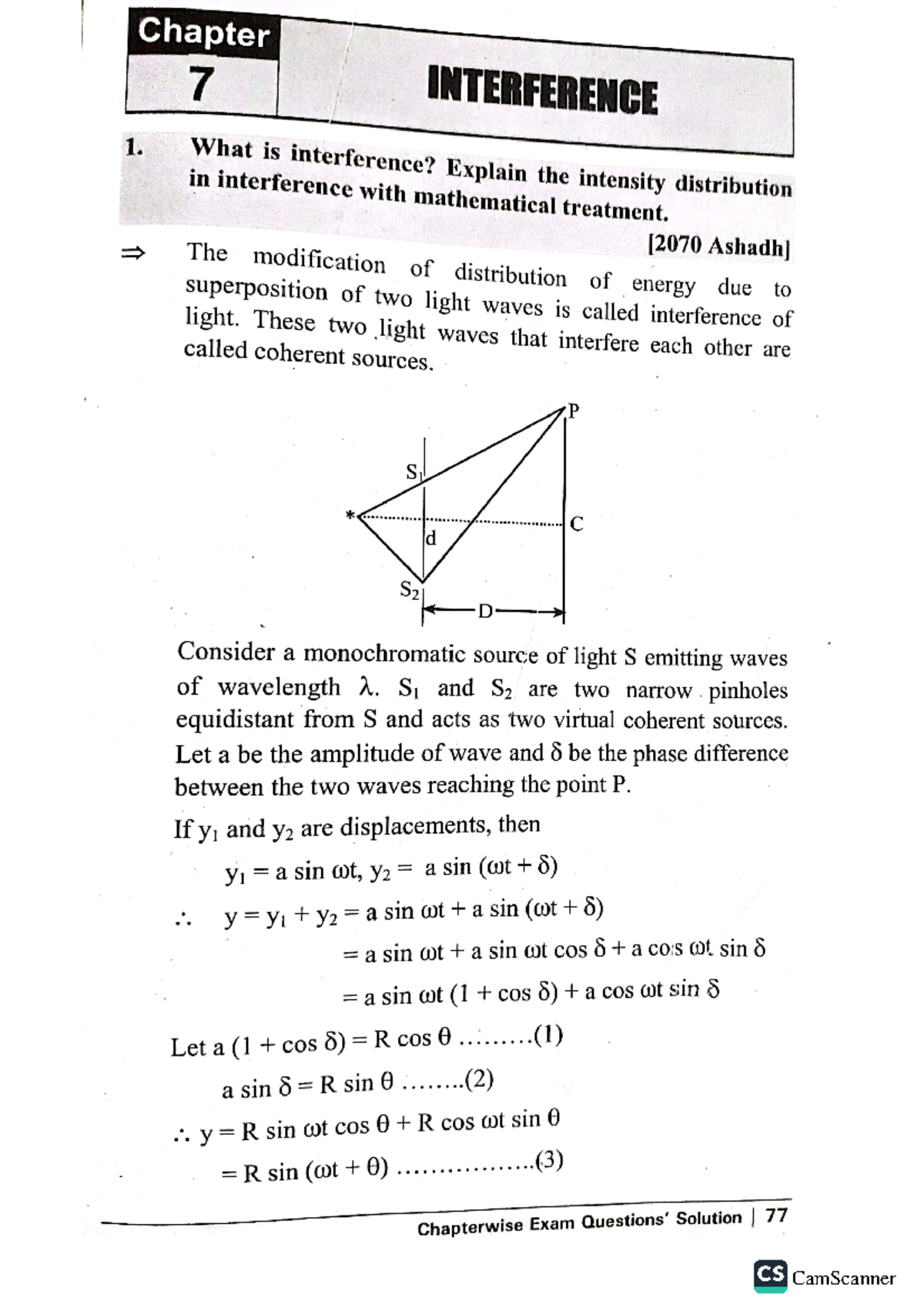 Interference - Computer engineering - Studocu