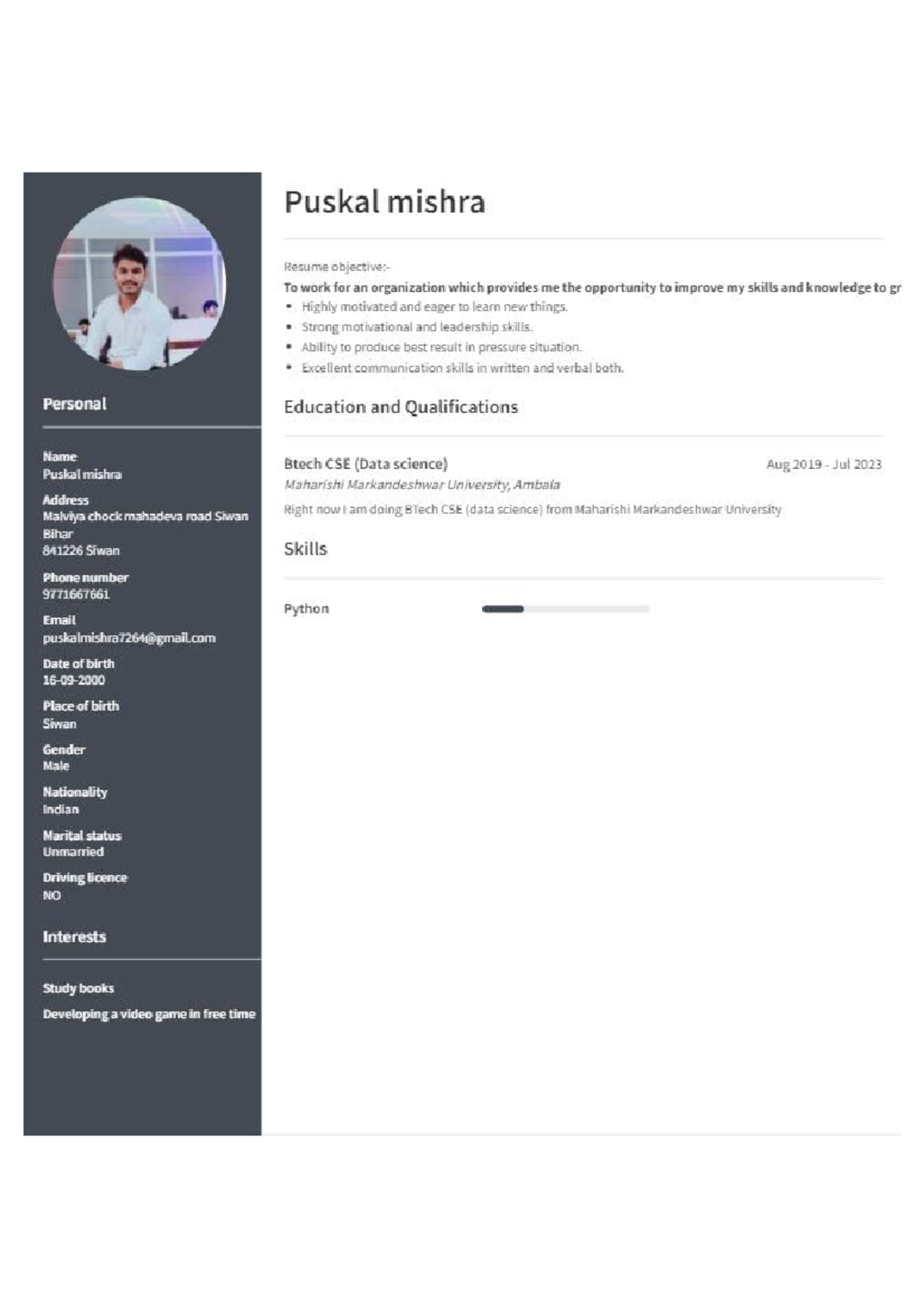 Resume - this is an useless stuff. - Fundamentals Of Computer Science - Studocu