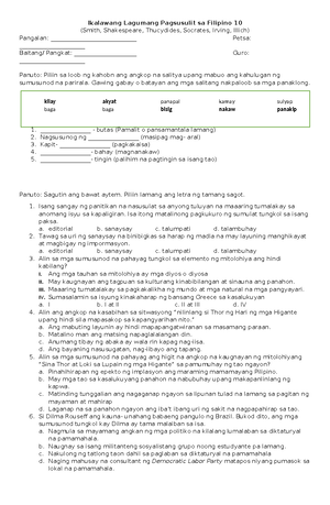 Ikaapat NA Markahang Pagsusulit SA Filipino 10 - IKAAPAT NA MARKAHANG ...