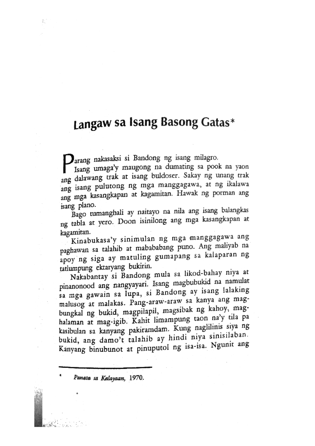 Langaw sa Isang Basong Gatas(7)(8)(11) - English Education - Studocu