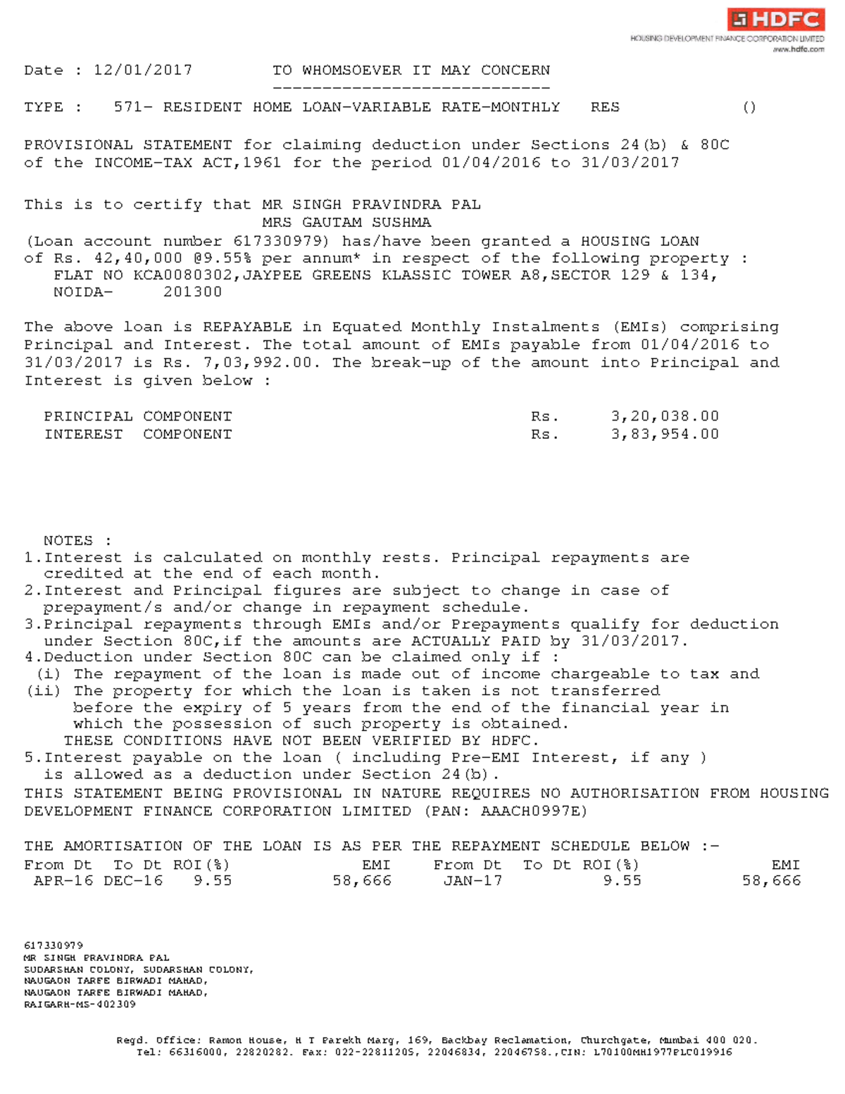Hdfcjognas 1 it prod Bgjobs Outfiles LAC IT CERT 656583 - Date : 12/01/2017 TO WHOMSOEVER IT MAY ...