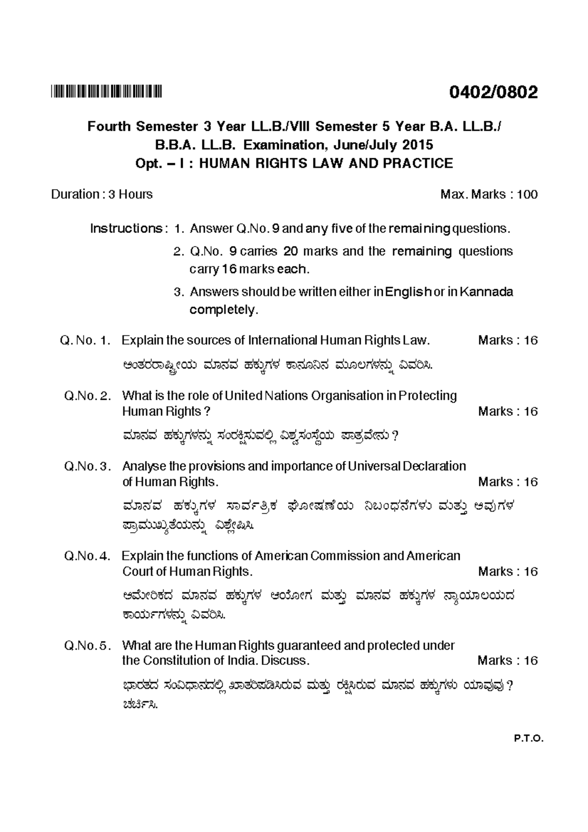 Human Rights Law & Practice - BHRHPHVHPB 0402/ Fourth Semester 3 Year ...