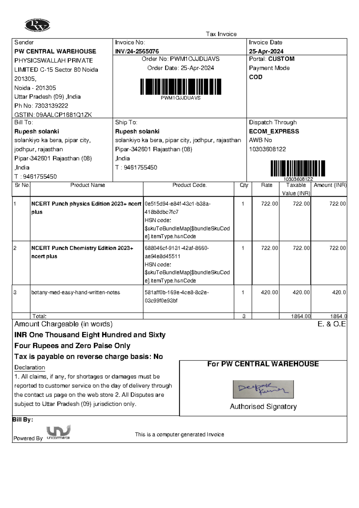 Invoice (12) - vety - Tax Invoice Sender PW CENTRAL WAREHOUSE ...