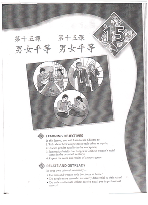 1.Introduction to Linux – A Hands on Guide - A Hands on Guide Machtelt ...