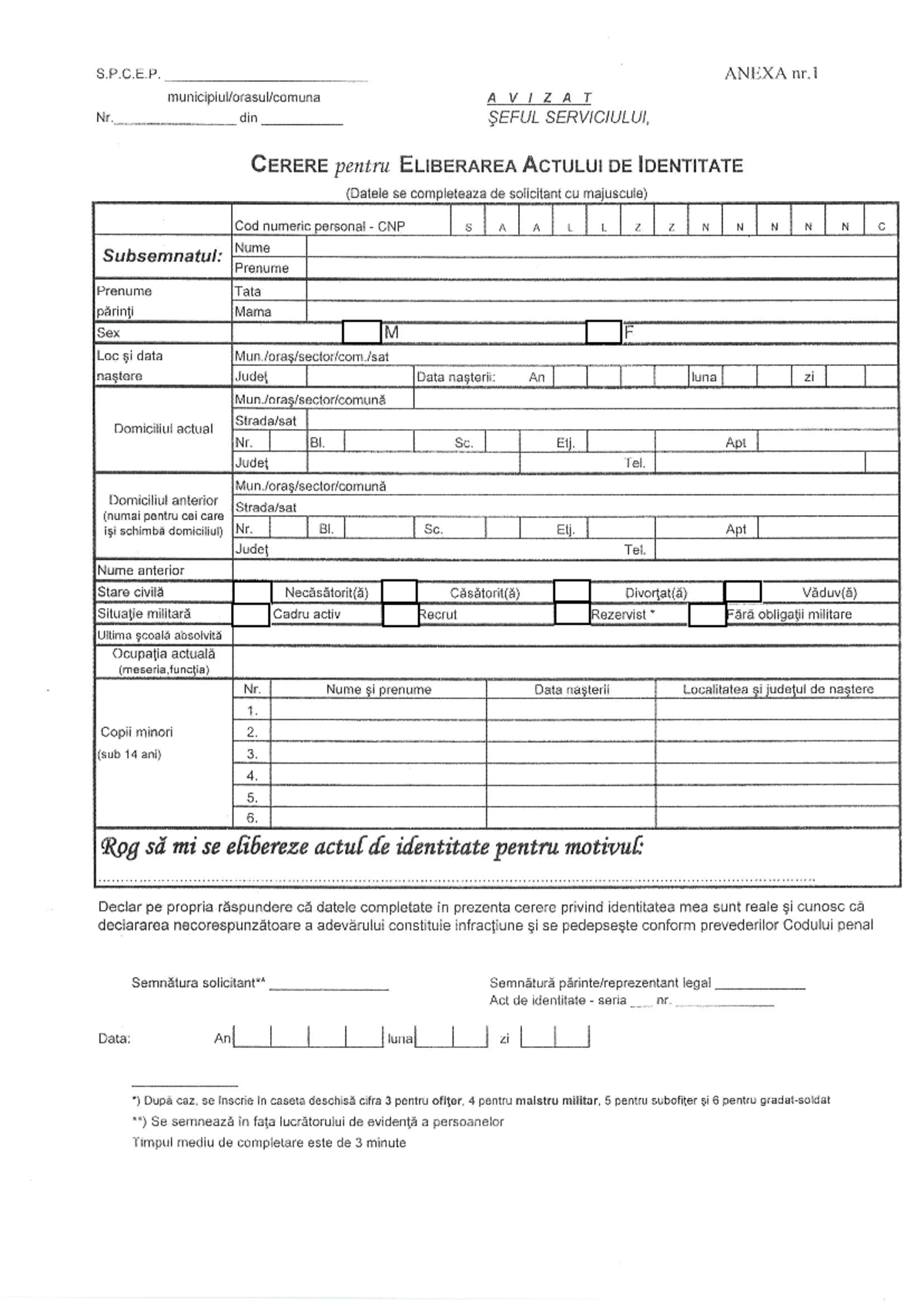 Cerere Eliberare ACT DE Identitate - Fundamentele dreptului ...