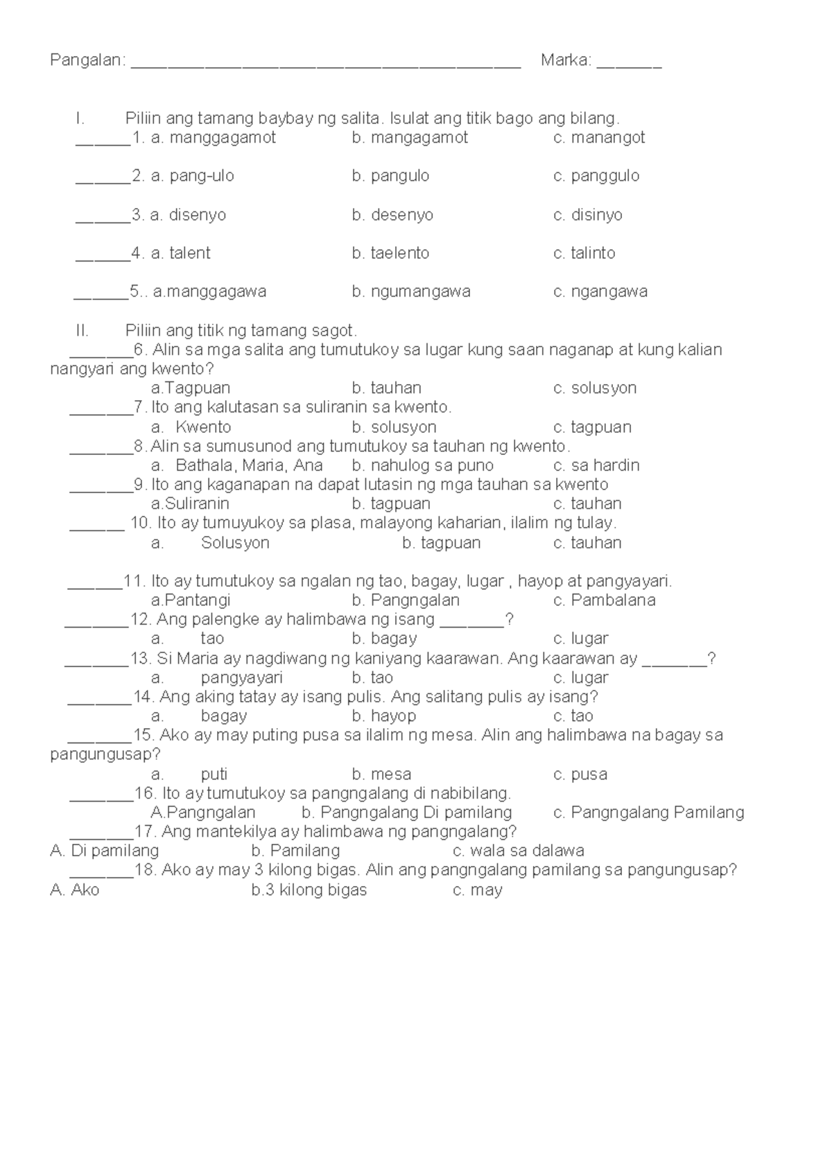 1FIRST PERIODICAL TEST - Pangalan ...