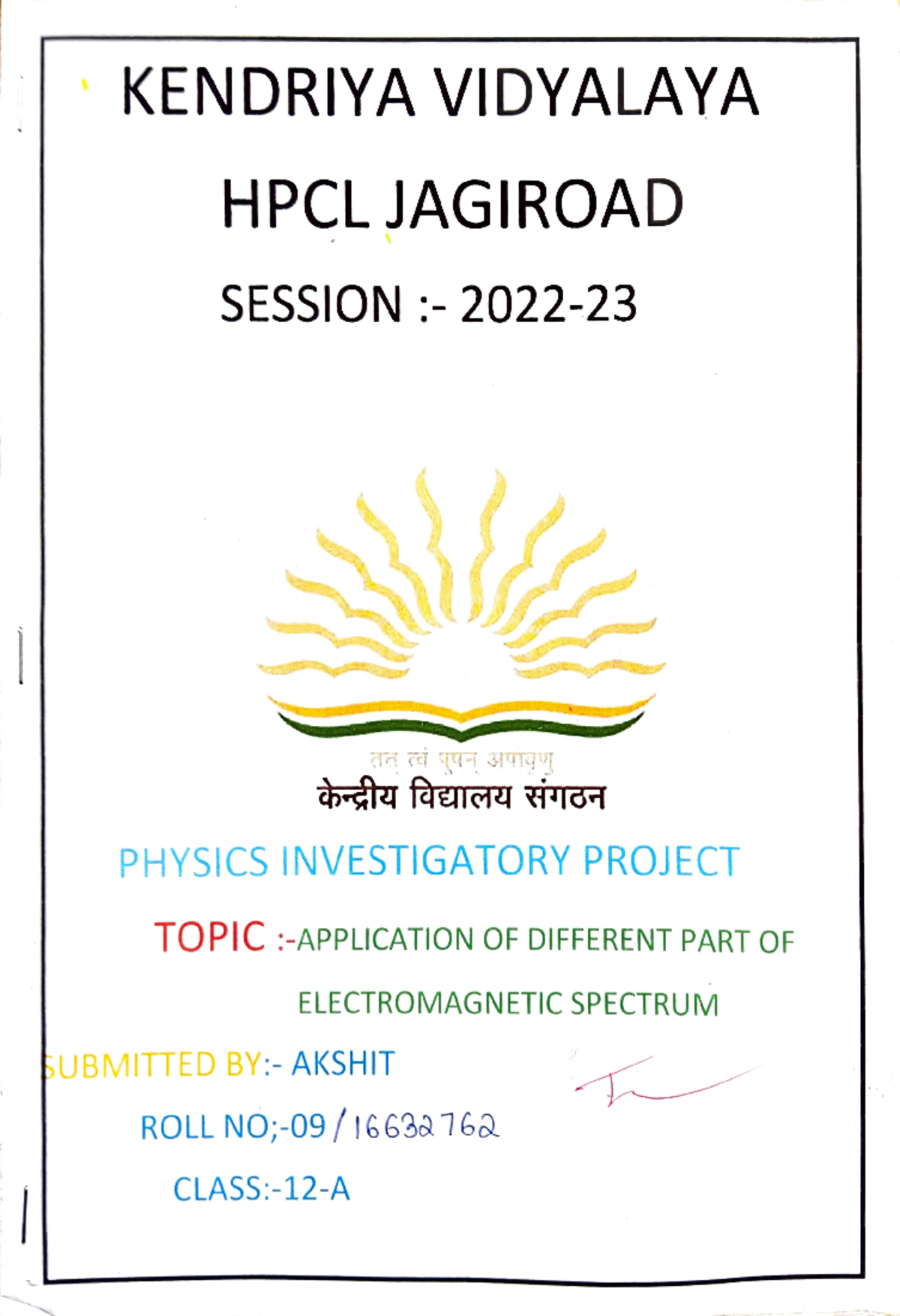 Investigatory project physics - Physics HL - Studocu