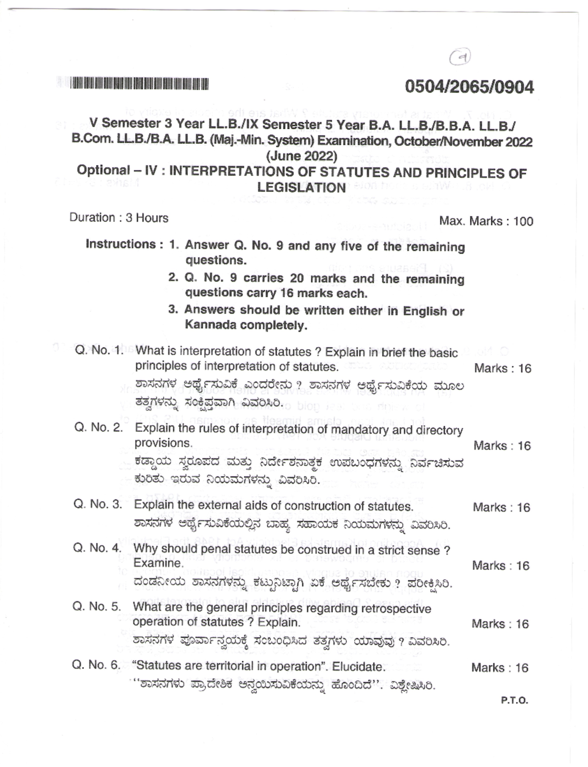 IOS Oct 2022-100marks - Question paper - Interpretation of Statutes ...