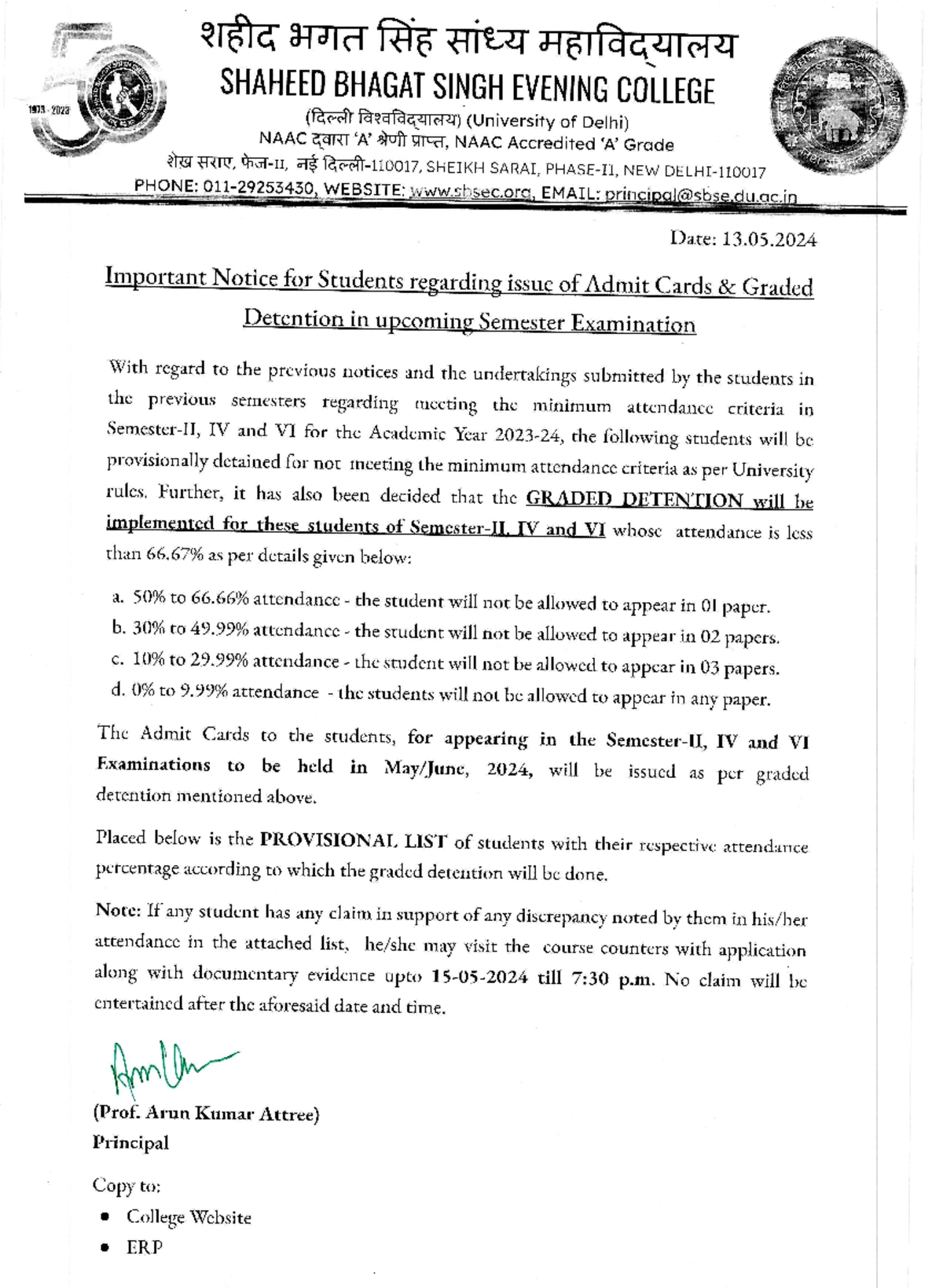 5ptmwgemu 4jctcuhfitth 555Detainee Notice 0001 - S. No. Student Name ...