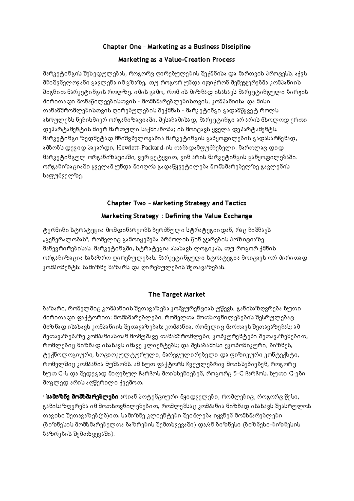 STR- Marketing-3 - lecture notes - Chapter One – Marketing as a ...