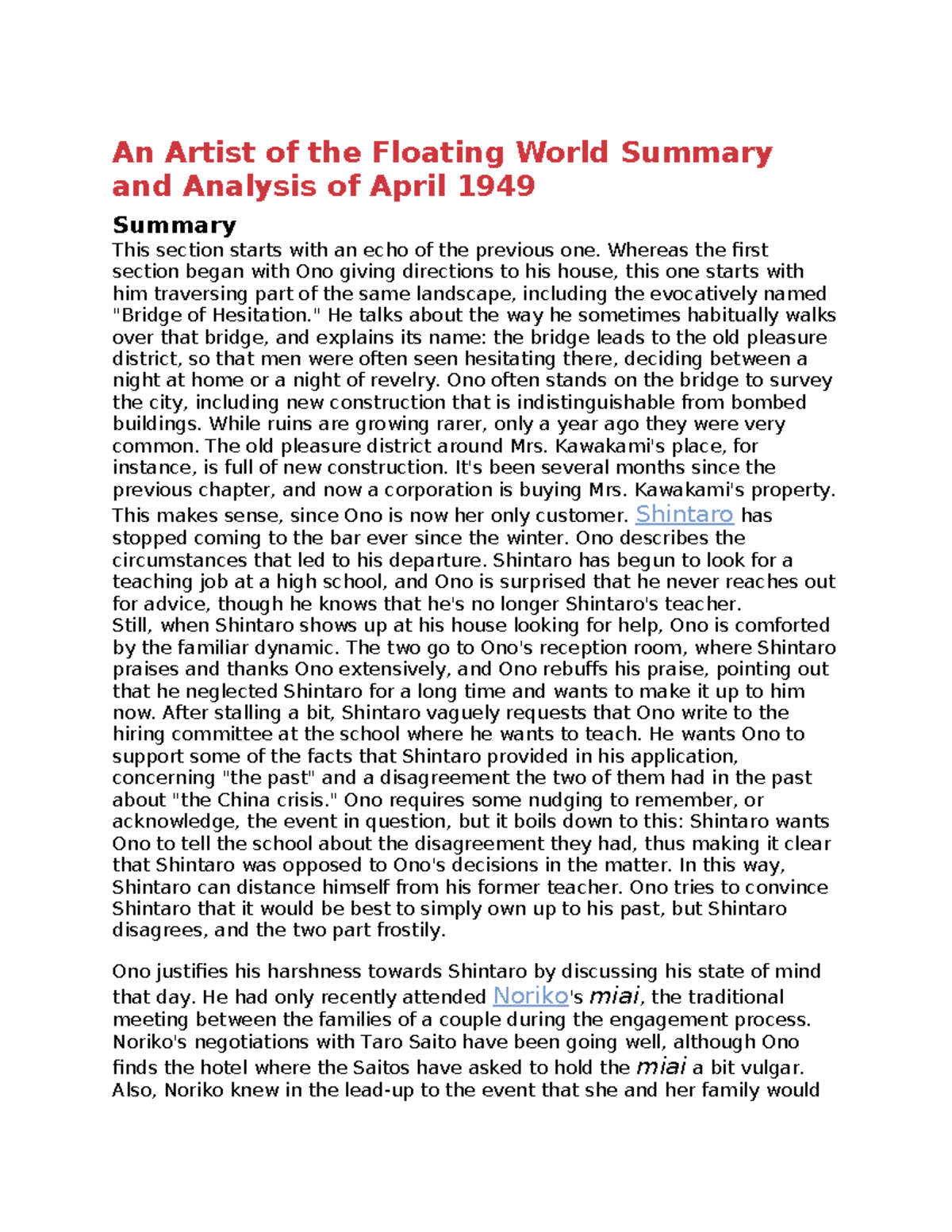 An Artist of the Floating World Summary and Analysis of April 1949 - An ...