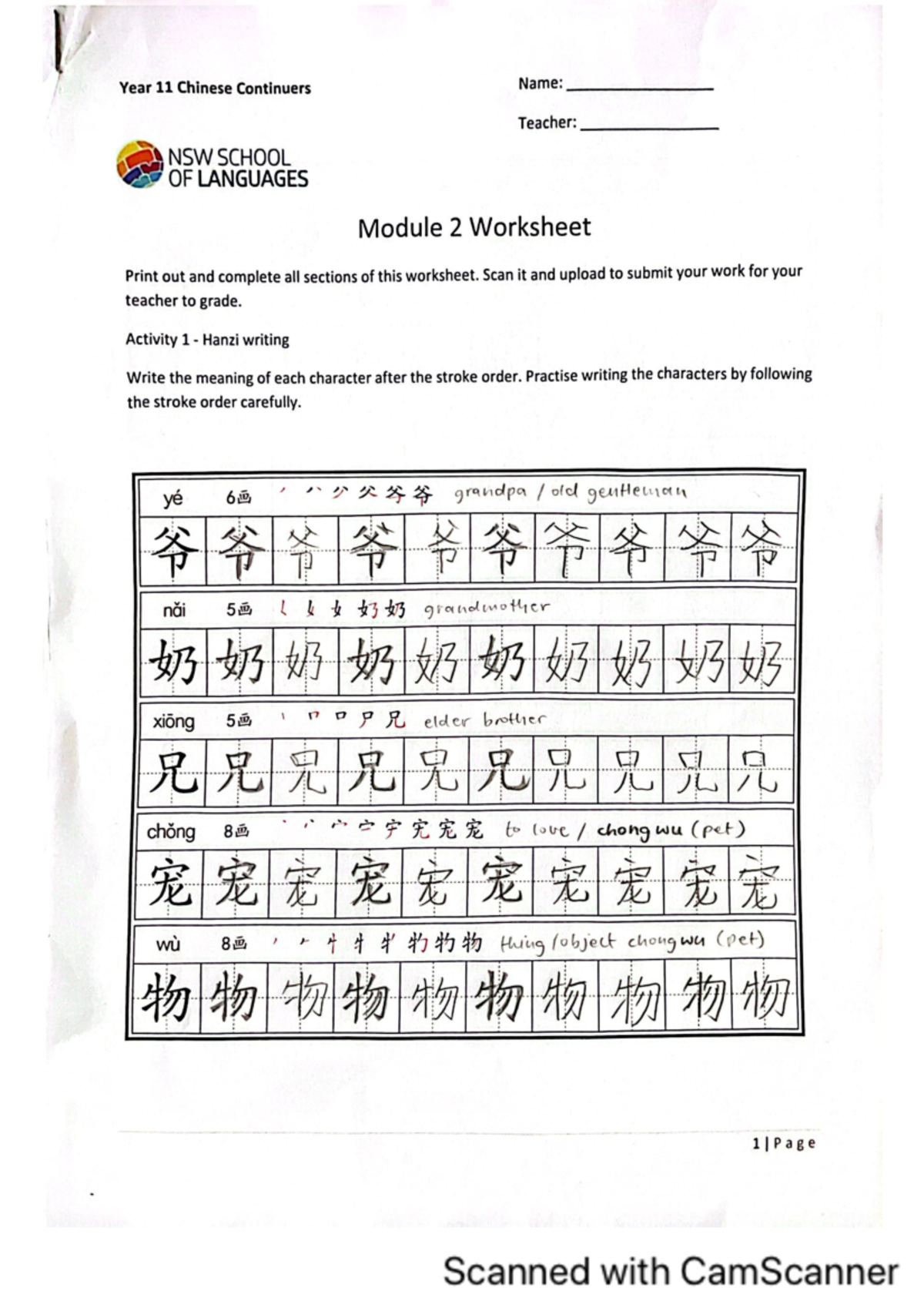 MOD2 - CHinese continuers homework - Studocu