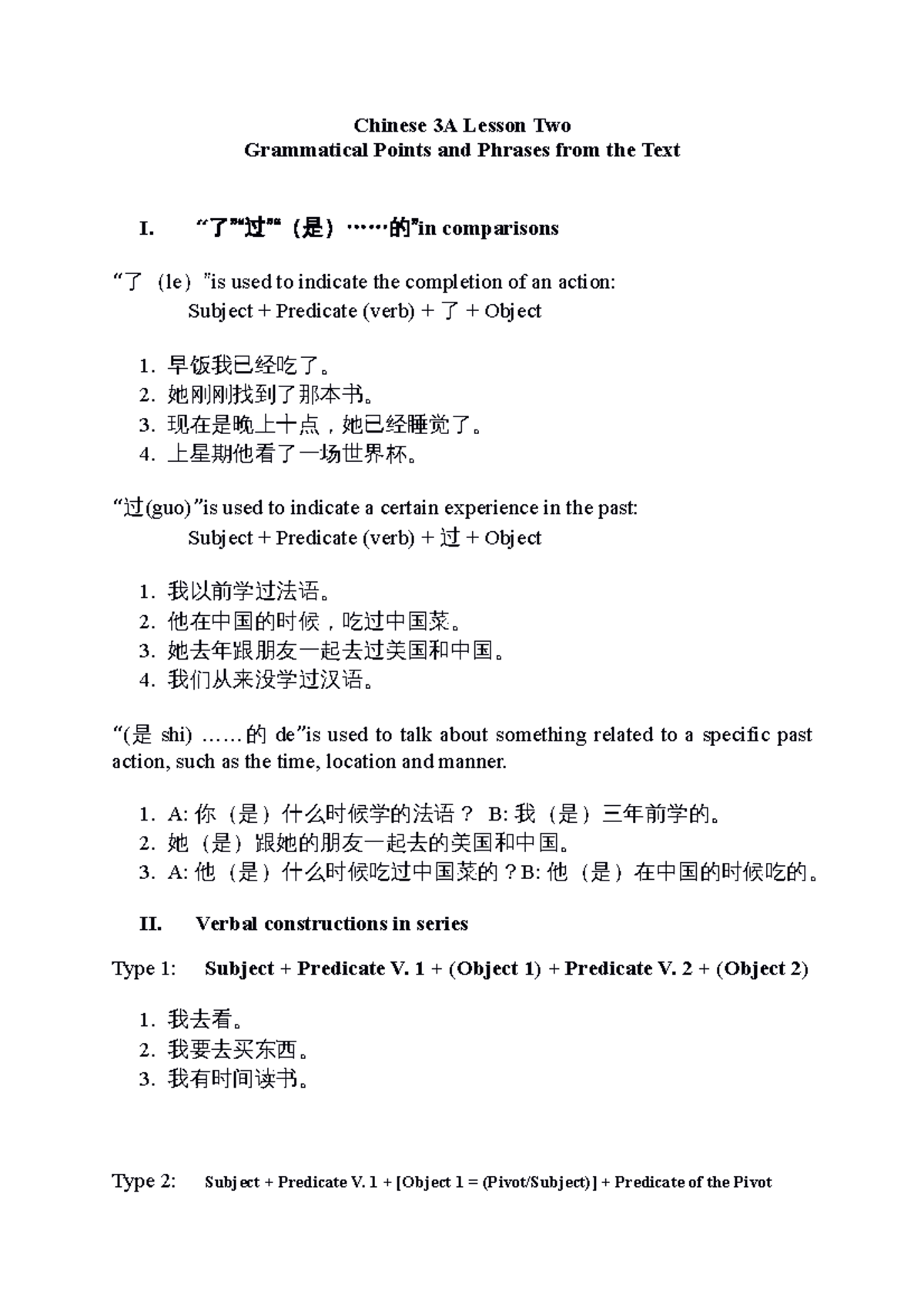 Grammatical Points and Phrases from the Text Lesson 2 - Chinese 3A ...