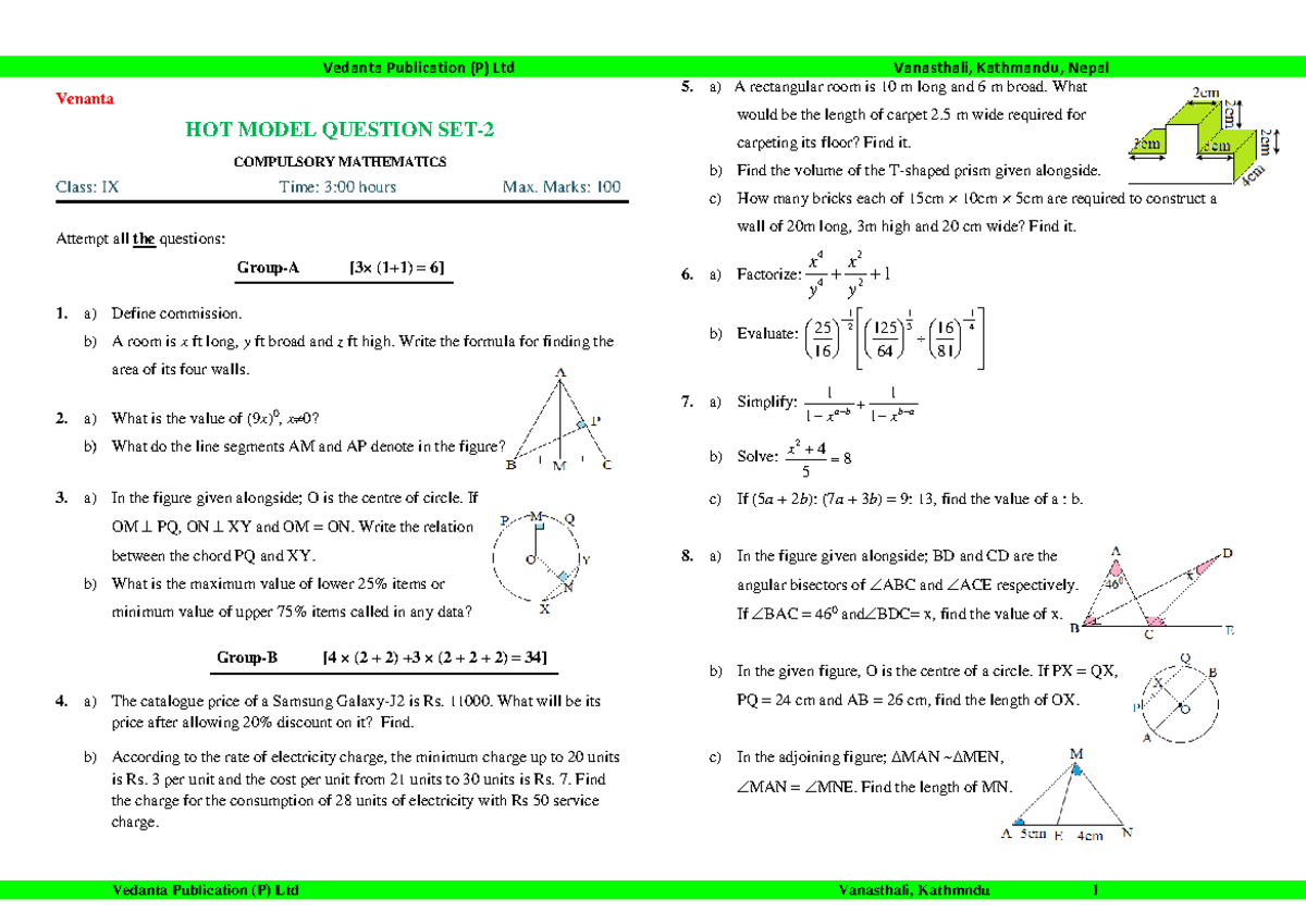 9class model question set 2021042006 3146 - Vedanta Publication (P) Ltd ...