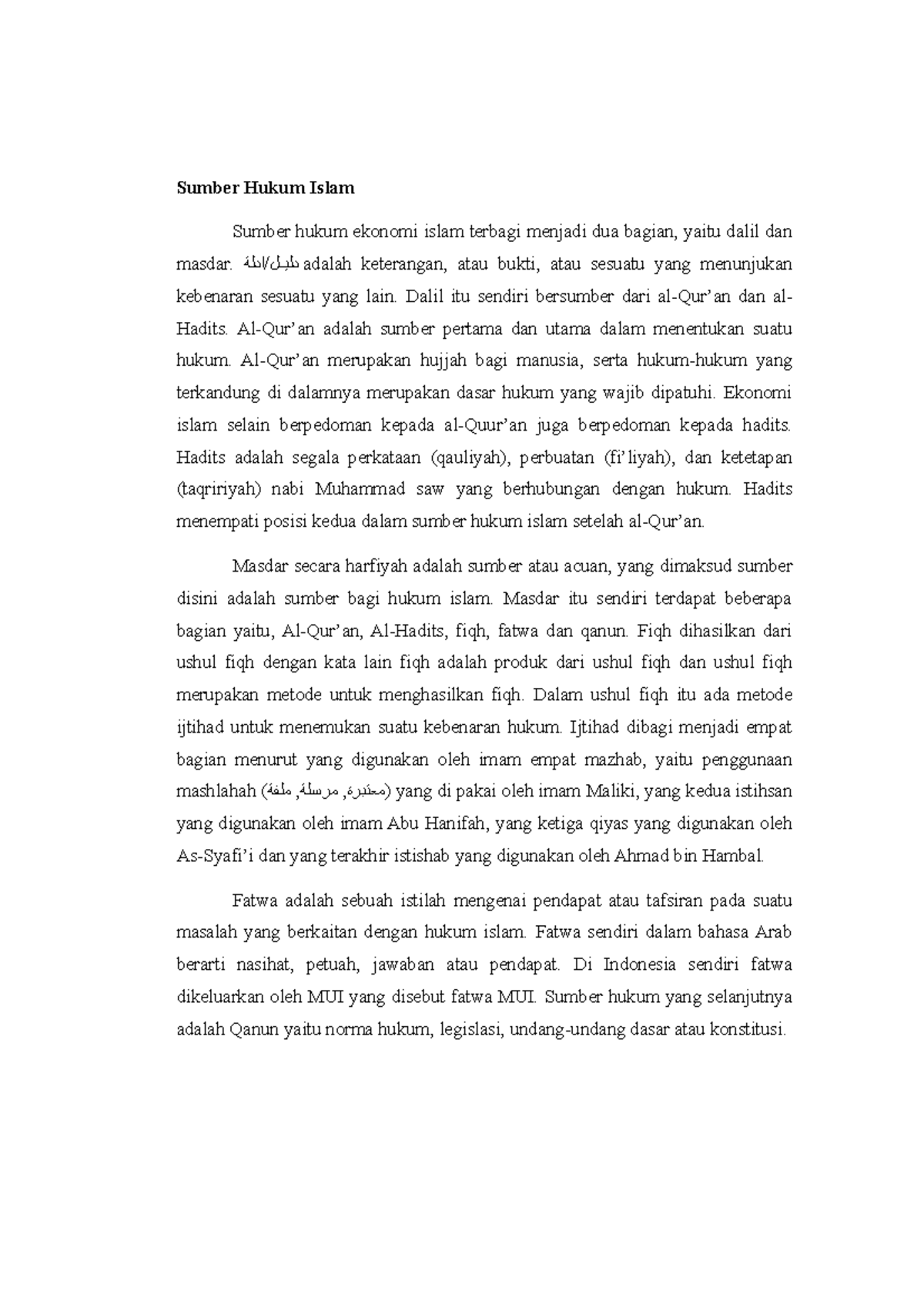 TASK 5 - Filsafat Ekonomi - Sumber Hukum Islam Sumber hukum ekonomi islam terbagi menjadi dua ...