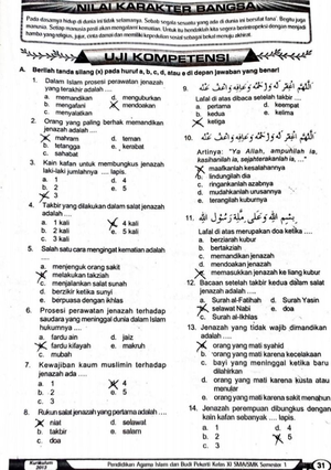 SOP Ultra GPR - pekerjaan GPR - PT. Geo Search SOP GROUND PENETRATION ...