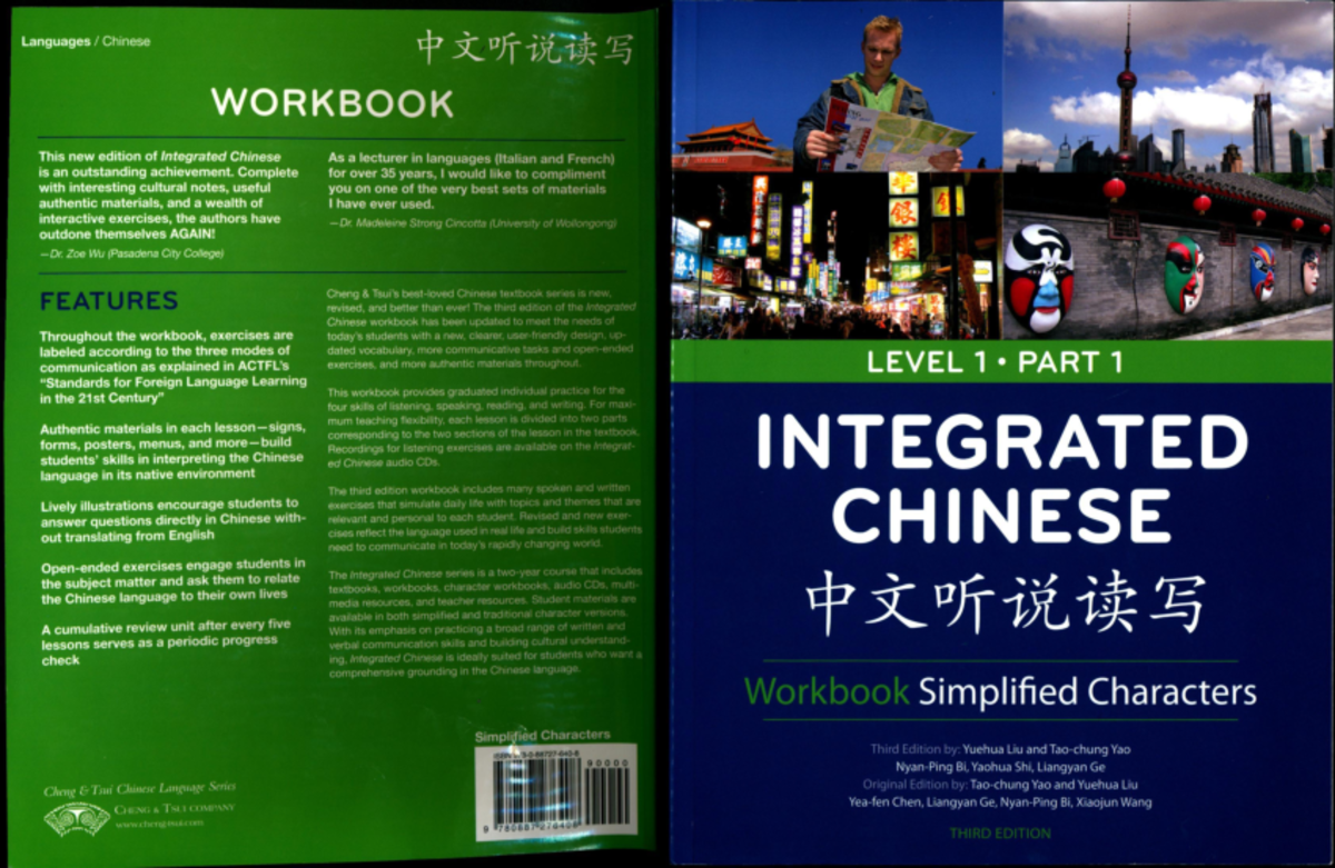 Integrated Chinese Level 1 Part 1 Workbook Simplified Characters ...