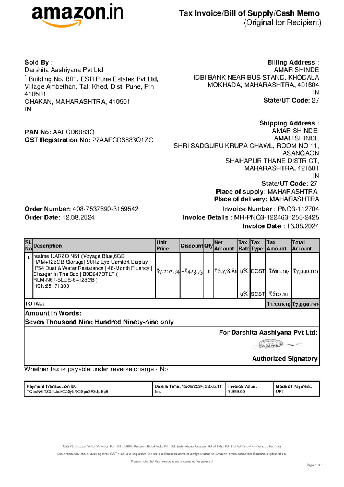 Invoice - As a Bachelor of Science in Information Technology (BSc IT ...